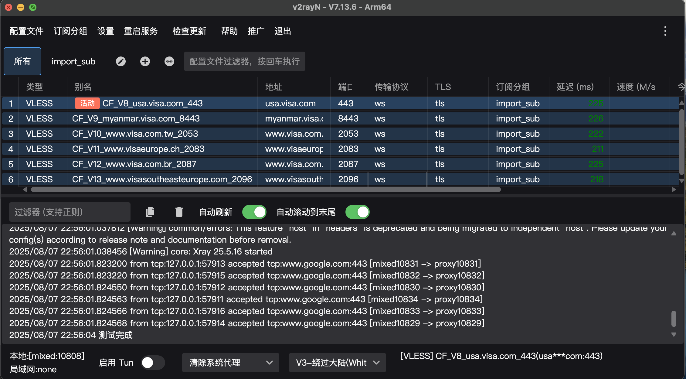 Cloudflare免费代理节点（可用chatgpt、X等）教程 | Tiger_pop's Blog